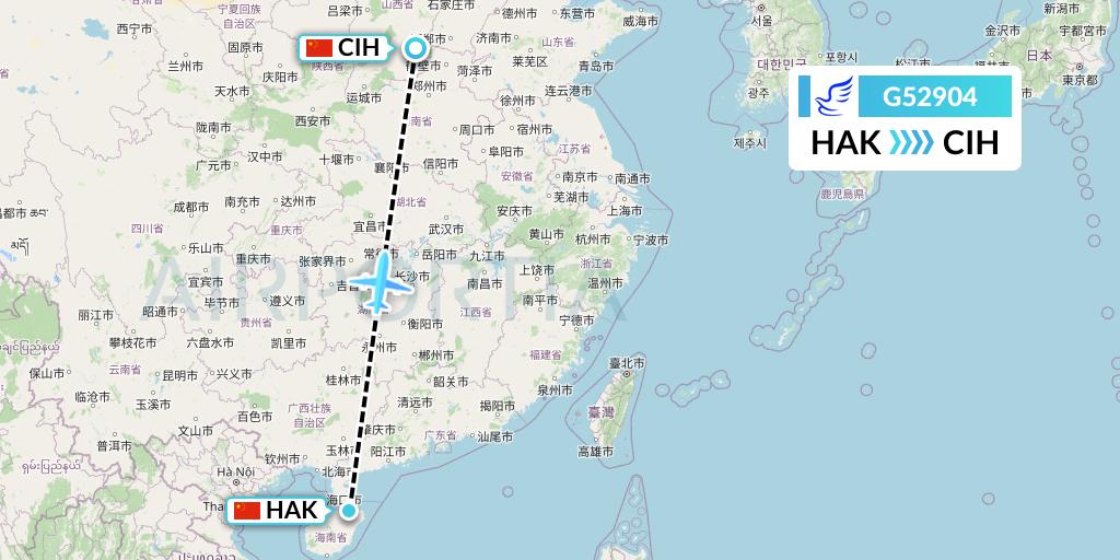G52904 Flight Status China Express Airlines: Haikou to Changzhi (HXA2904)