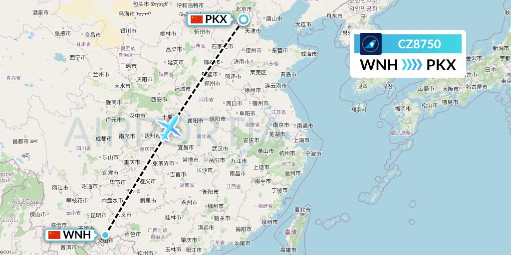 CZ8750 Flight Status China Southern Airlines: Wenshan to Beijing (CSN8750)