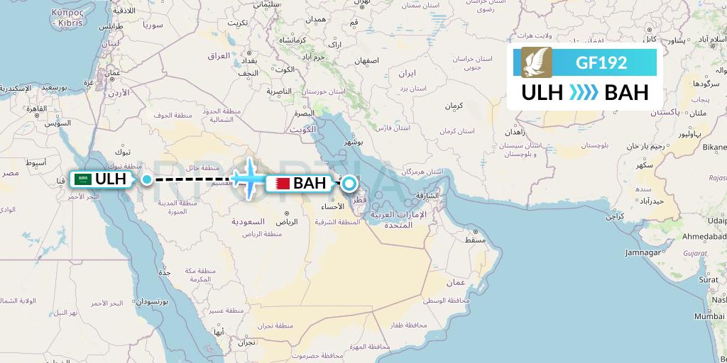 GF192 Flight Status Gulf Air: Al Ula to Bahrain (GFA192)