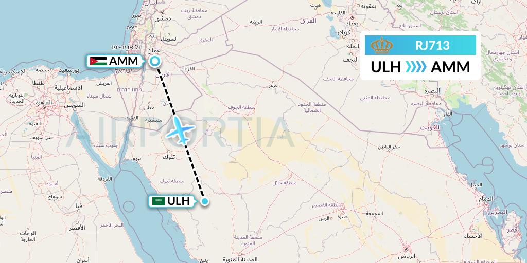 RJ713 Flight Status Royal Jordanian: Al Ula to Amman (RJA713)