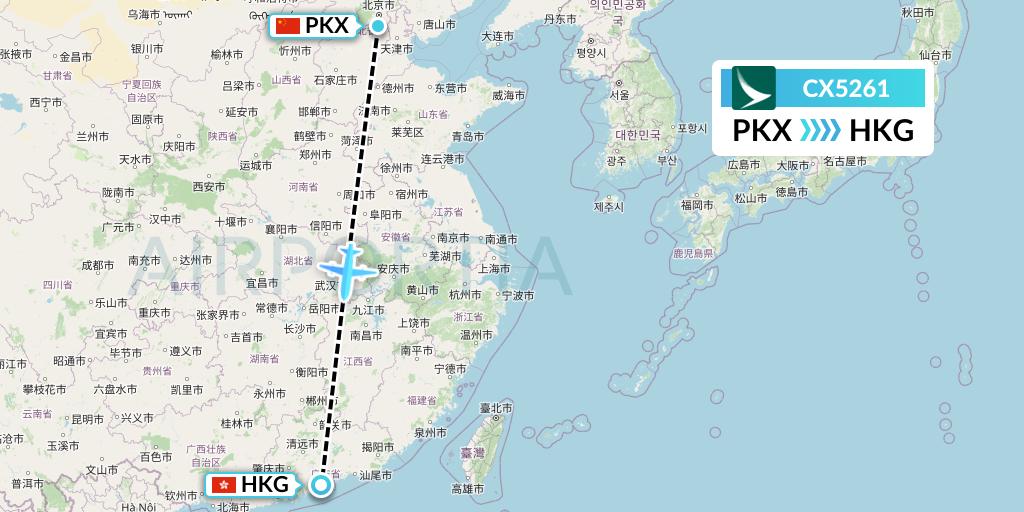 CX5261 Flight Status Cathay Pacific: Beijing to Hong Kong (CPA5261)