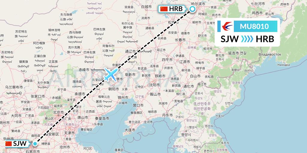 MU8010 Flight Status China Eastern Airlines: Shijiazhuang to Harbin ...