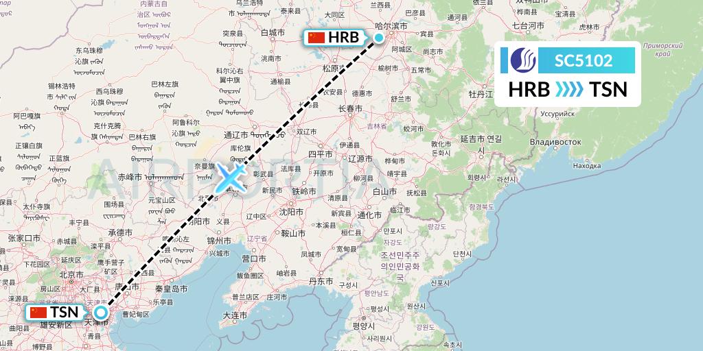 SC5102 Flight Status Shandong Airlines: Harbin to Tianjin (CDG5102)
