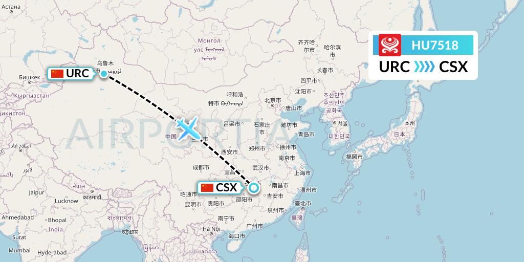 HU7518 Flight Status Hainan Airlines: Urumqi to Changsha (CHH7518)