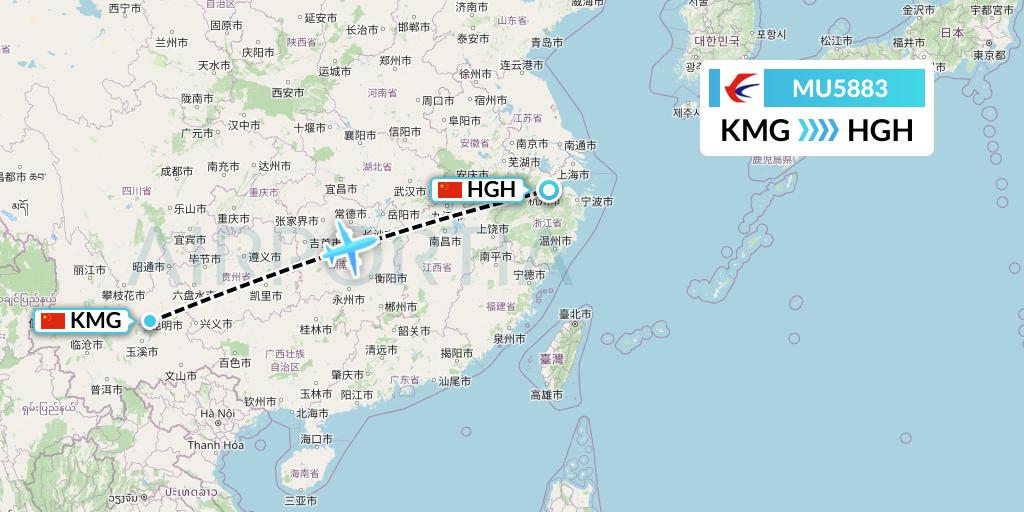 MU5883 Flight Status China Eastern Airlines: Kunming to Hangzhou (CES5883)