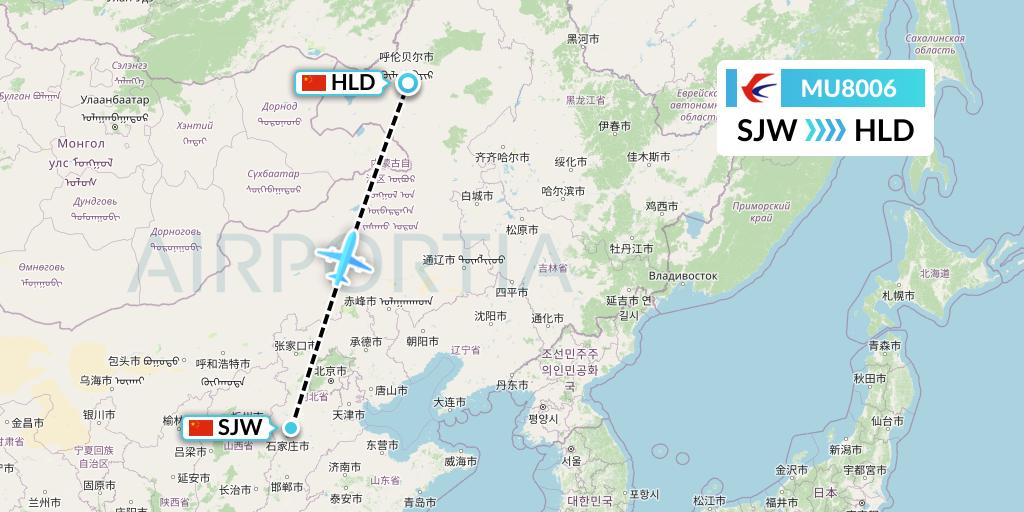 MU8006 Flight Status China Eastern Airlines: Shijiazhuang to Hailar ...