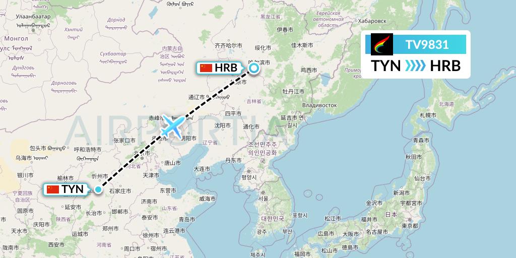 TV9831 Flight Status Tibet Airlines: Taiyuan to Harbin (TBA9831)