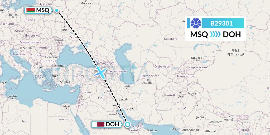 B29301 Flight Status Belavia: Minsk to Doha (BRU9301)