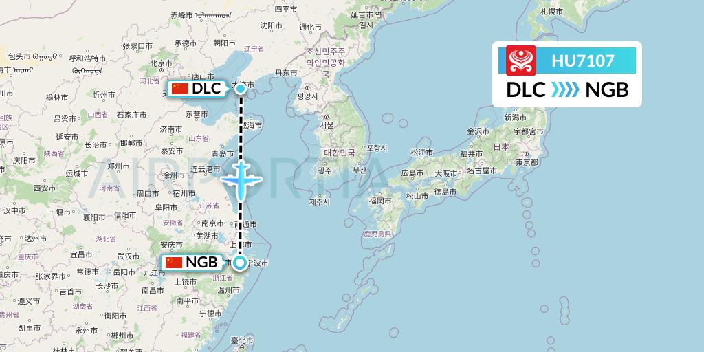 HU7107 Flight Status Hainan Airlines: Dalian to Ningbo (CHH7107)