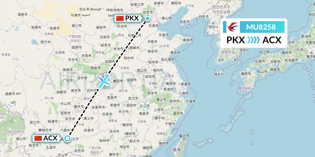 MU8258 Flight Status China Eastern Airlines: Beijing to Xingyi (CES8258)
