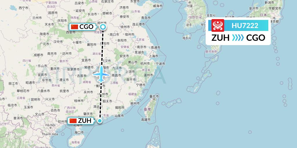HU7222 Flight Status Hainan Airlines: Zhuhai to Zhengzhou (CHH7222)