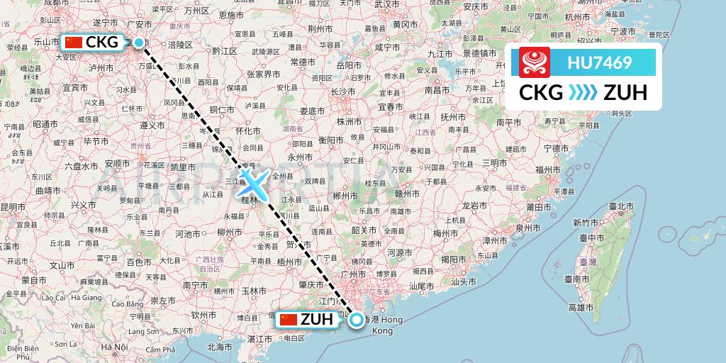 HU7469 Flight Status Hainan Airlines: Chongqing to Zhuhai (CHH7469)