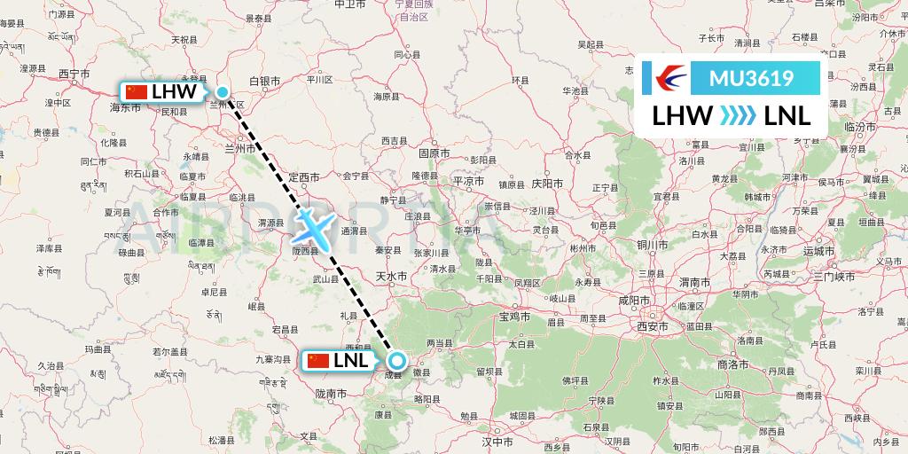 MU3619 Flight Status China Eastern Airlines: Lanzhou to Tianshui (CES3619)