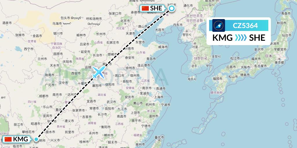 CZ5364 Flight Status China Southern Airlines: Kunming to Shenyang (CSN5364)