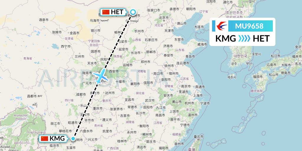 MU9658 Flight Status China Eastern Airlines: Kunming to Hohhot (CES9658)