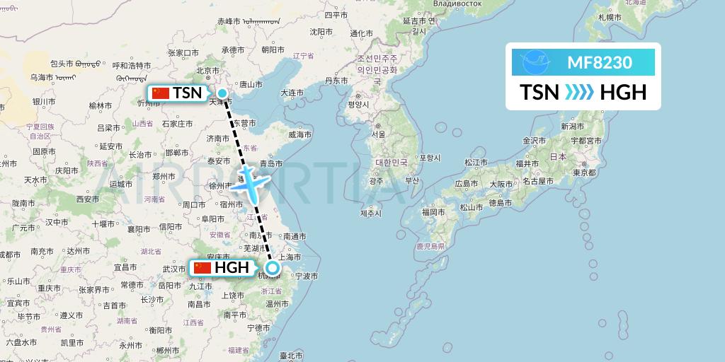MF8230 Flight Status Xiamen Airlines: Tianjin to Hangzhou (CXA8230)