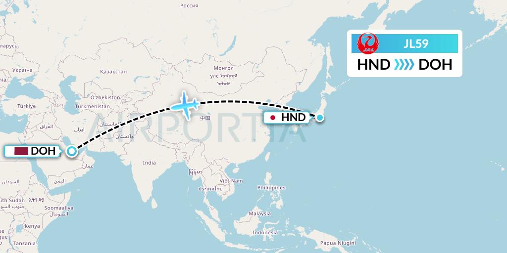 JL59 Flight Status Japan Airlines: Tokyo to Doha (JAL59)