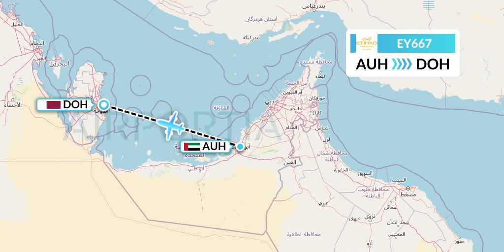 EY667 Flight Status Etihad Airways: Abu Dhabi to Doha (ETD667)