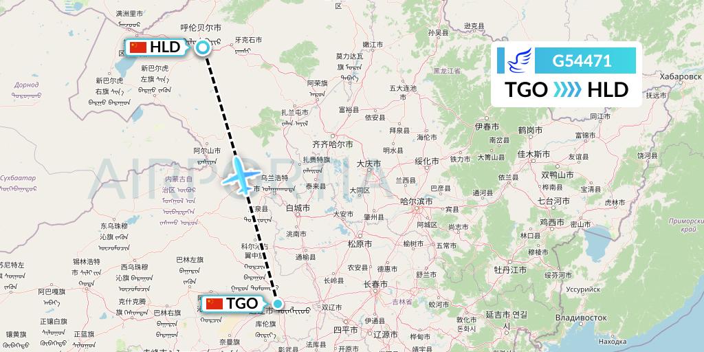 G54471 Flight Status China Express Airlines: Tongliao to Hailar (HXA4471)