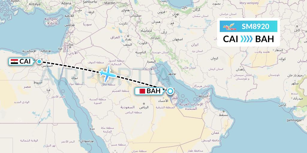 SM8920 Flight Status Air Cairo: Cairo to Bahrain (MSC8920)
