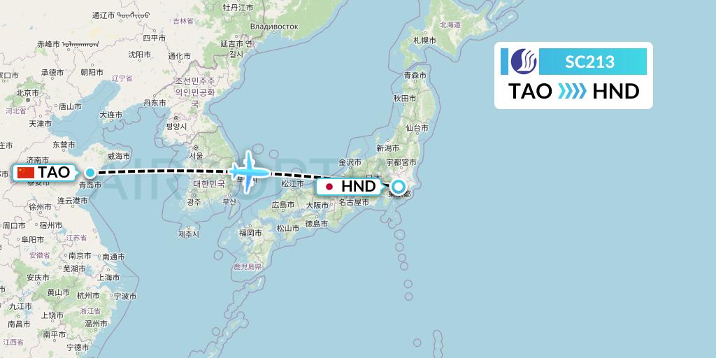SC213 Flight Status Shandong Airlines: Qingdao to Tokyo (CDG213)