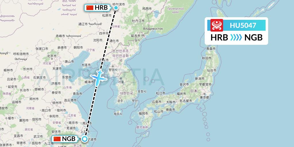 HU5047 Flight Status Hainan Airlines: Harbin to Ningbo (CHH5047)