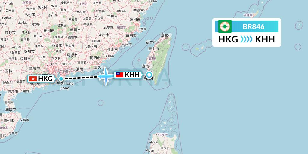 BR846 Flight Status EVA Air: Hong Kong to Kaohsiung (EVA846)