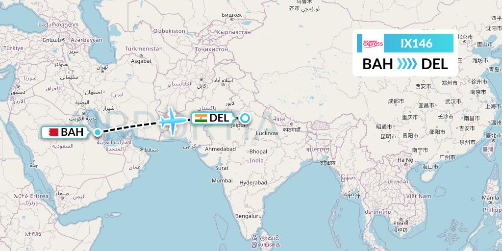 IX146 Flight Status Air India Express: Bahrain to Delhi (AXB146)