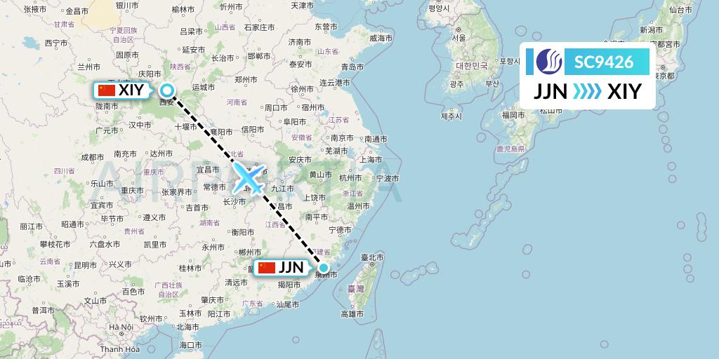 SC9426 Flight Status Shandong Airlines: Jinjiang to Xi'an (CDG9426)
