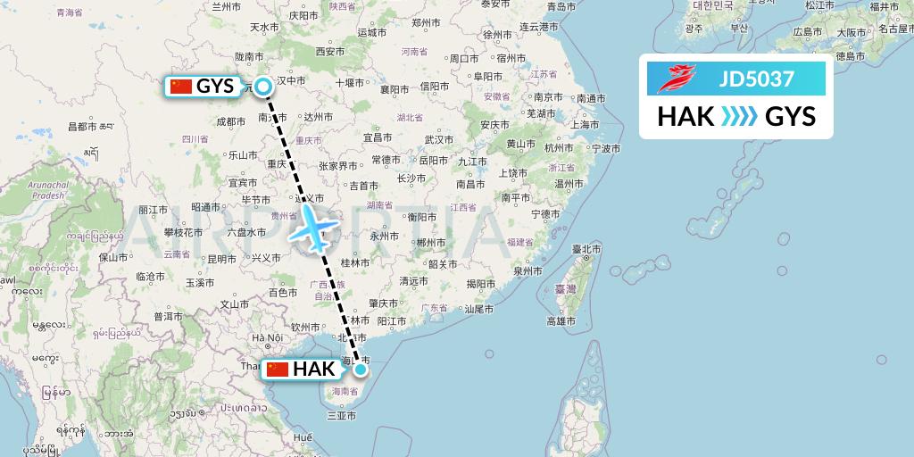 JD5037 Flight Status Capital Airlines: Haikou to Guangyuan (CBJ5037)