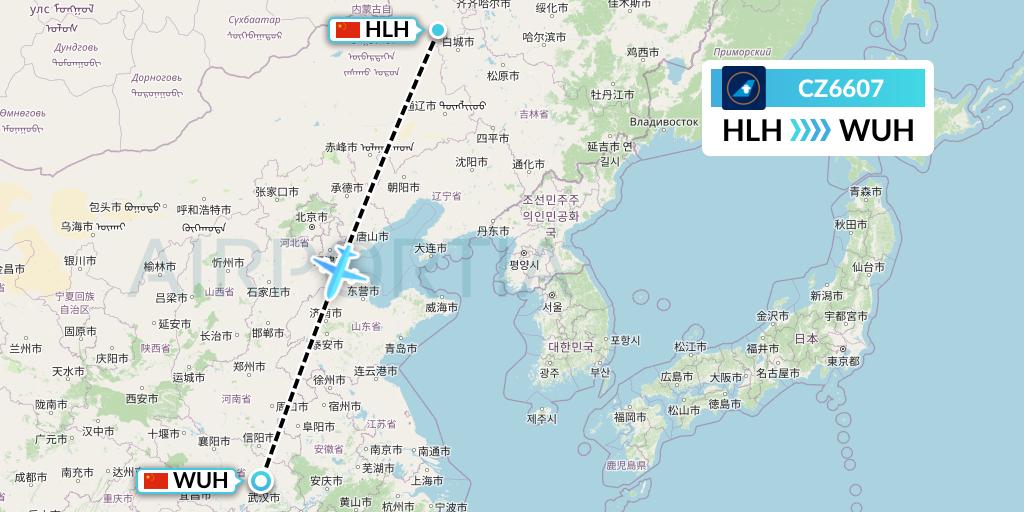 CZ6607 Flight Status China Southern Airlines: Ulanhot to Wuhan (CSN6607)