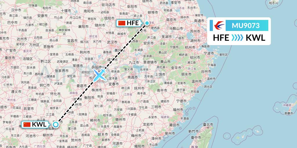 MU9073 Flight Status China Eastern Airlines: Hefei to Guilin (CES9073)
