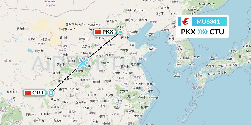 MU6341 Flight Status China Eastern Airlines: Beijing to Chengdu (CES6341)