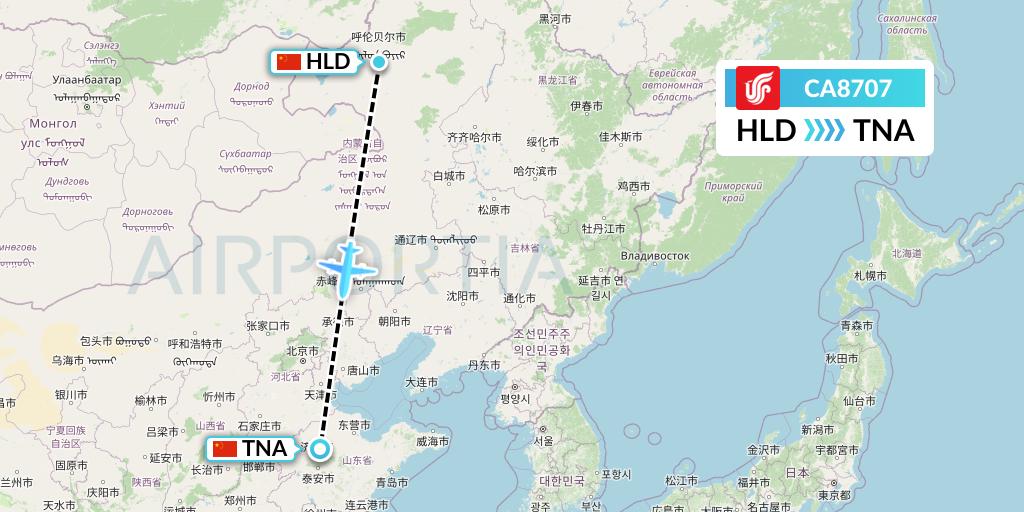CA8707 Flight Status Air China: Hailar to Jinan (CCA8707)