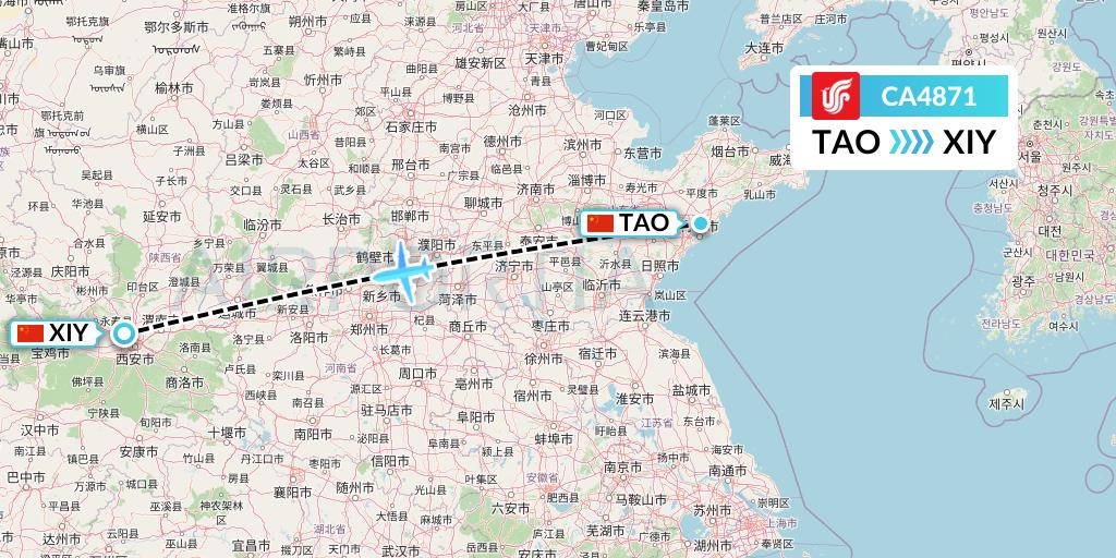 CA4871 Flight Status Air China: Qingdao to Xi'an (CCA4871)