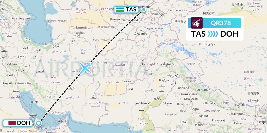 QR378 Flight Status Qatar Airways: Tashkent to Doha (QTR378)