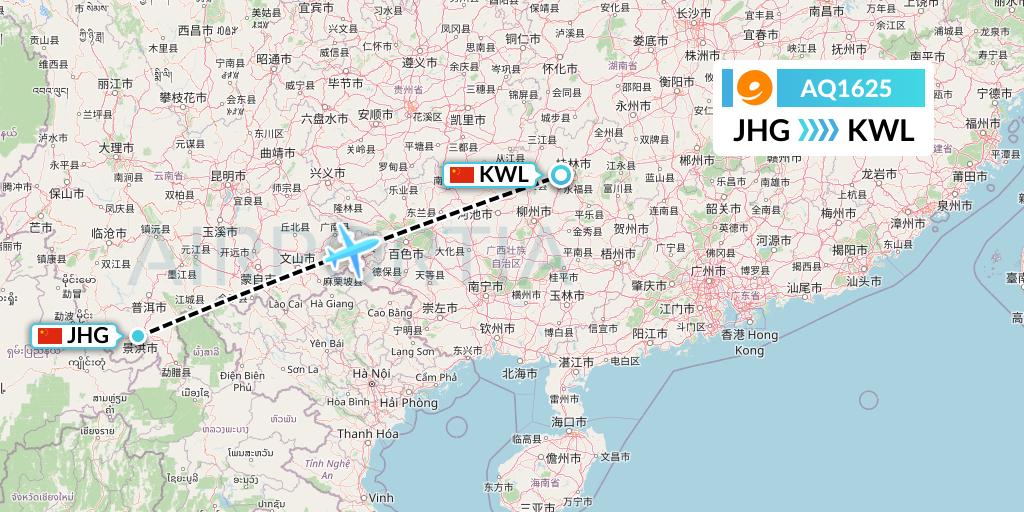 AQ1625 Flight Status 9 Air: Jinghong to Guilin (JYH1625)