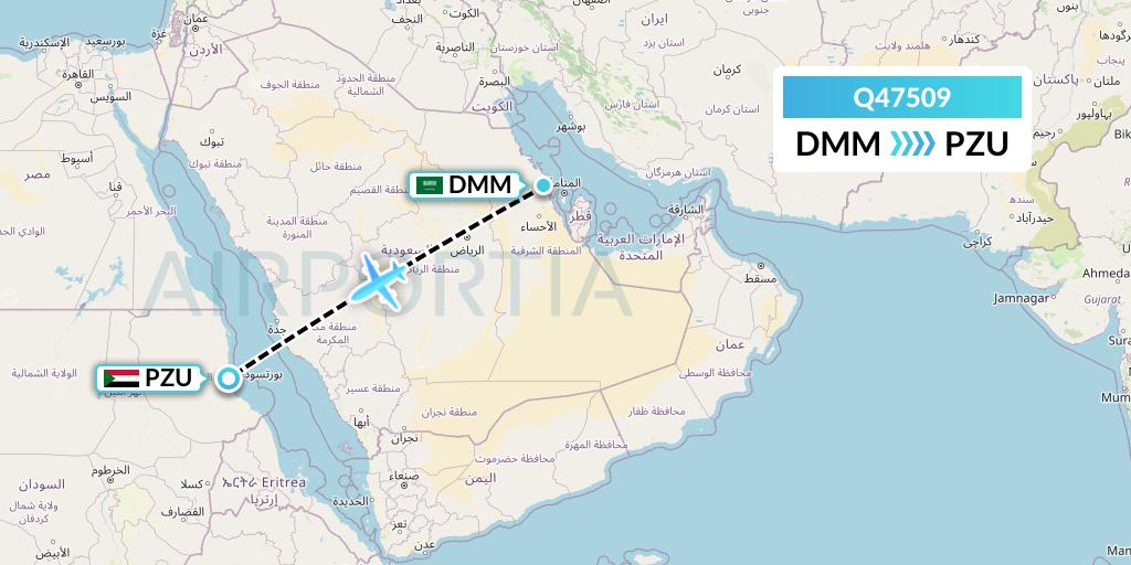 Q47509 Flight Status Euroairlines: Dammam to Port Sudan (ELE7509)