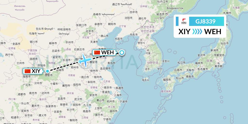GJ8339 Flight Status Loong Airlines: Xi'an to Weihai (CDC8339)