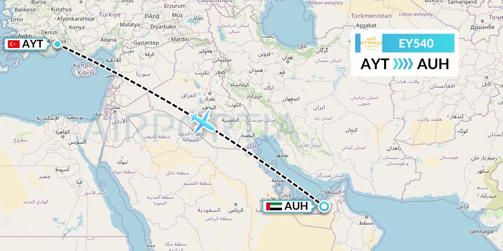 EY540 Flight Status Etihad Airways: Antalya to Abu Dhabi (ETD540)