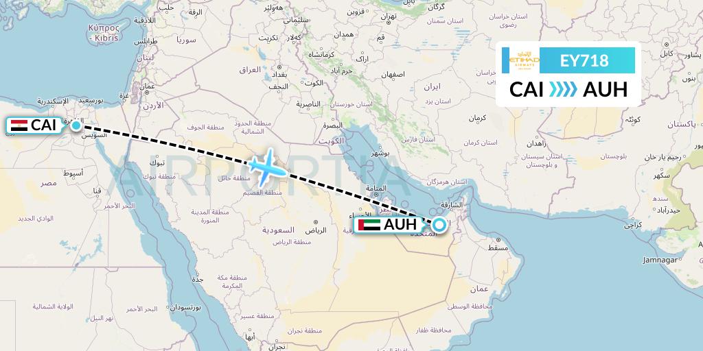 EY718 Flight Status Etihad Airways: Cairo to Abu Dhabi (ETD718)