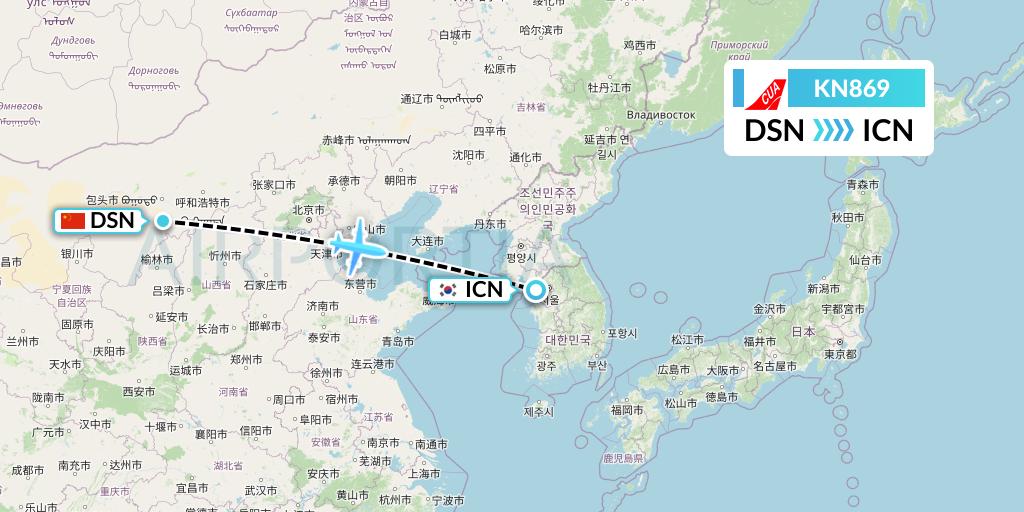 KN869 Flight Status China United Airlines: Dongsheng to Seoul (CUA869)