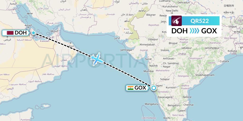 QR522 Flight Status Qatar Airways: Doha to Goa (QTR522)
