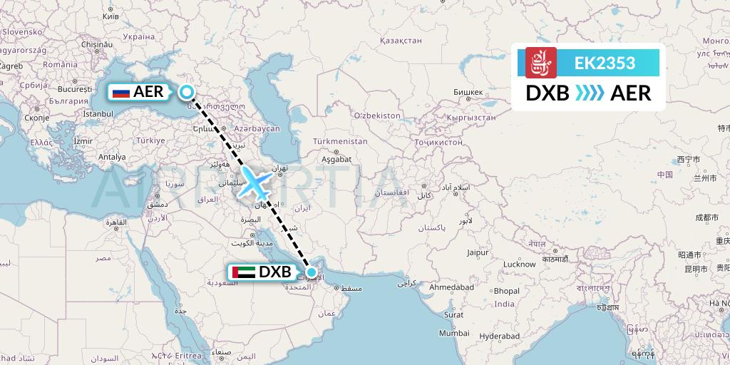 Emirates Flight Route Map