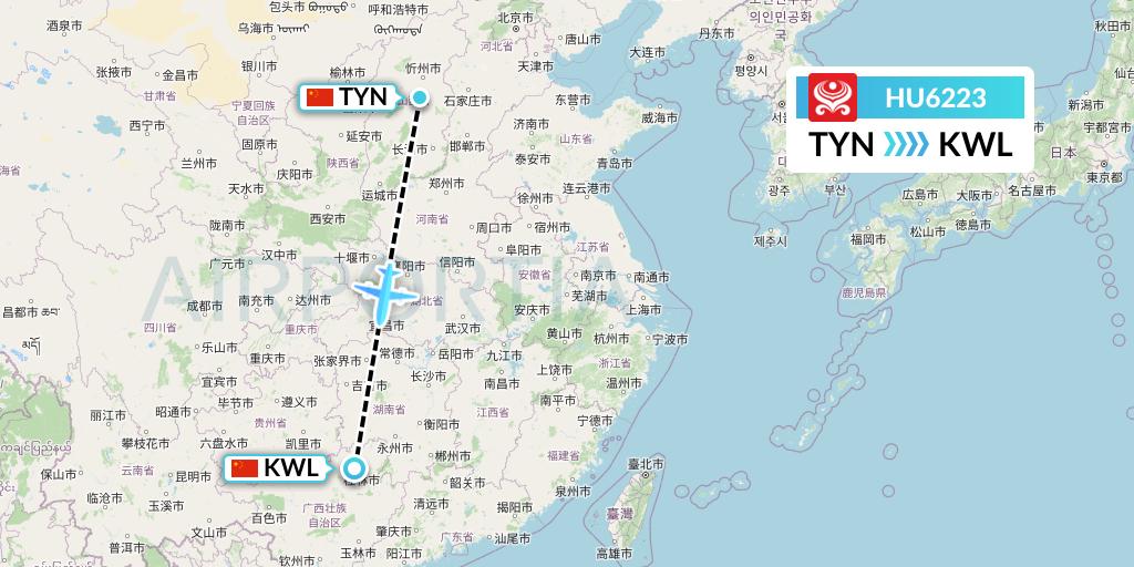 HU6223 Flight Status Hainan Airlines: Taiyuan to Guilin (CHH6223)