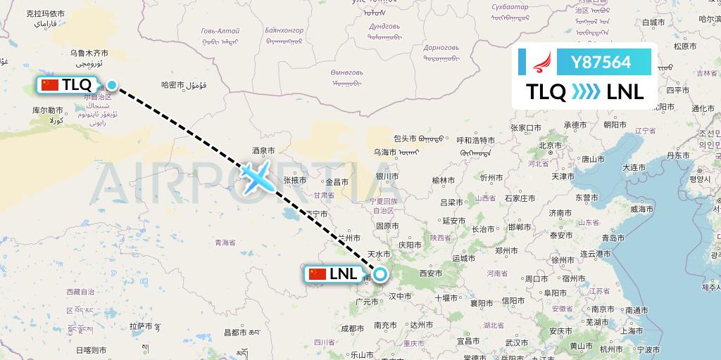 Y87564 Flight Status Yangtze River Express: Turpan to Tianshui (YZR7564)