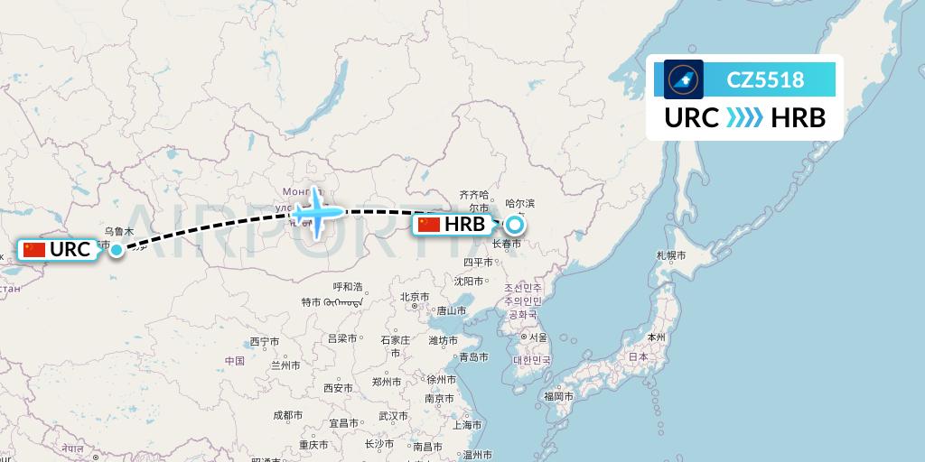 CZ5518 Flight Status China Southern Airlines: Urumqi to Harbin (CSN5518)