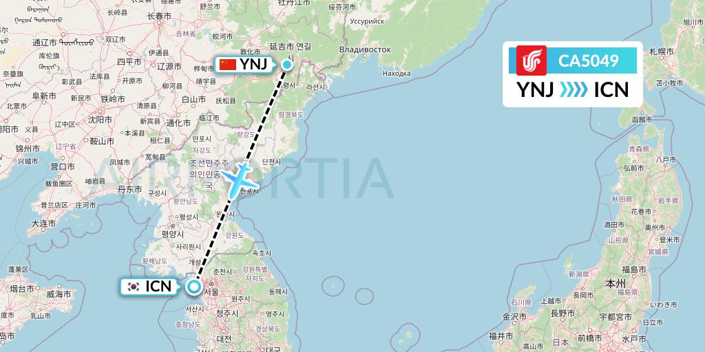CA5049 Flight Status Air China: Yanji to Seoul (CCA5049)