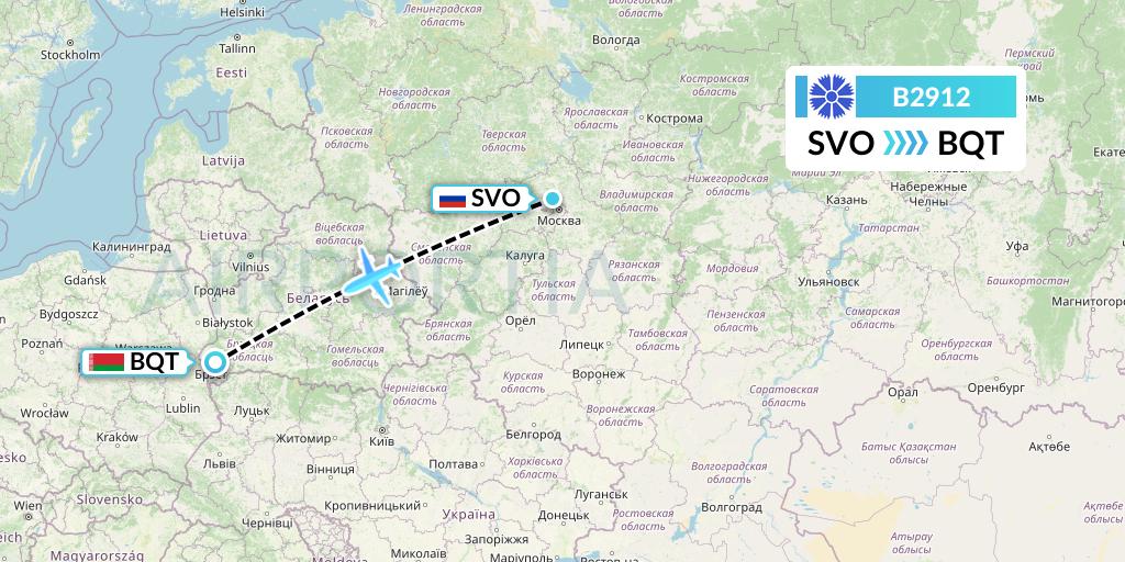 B2912 Flight Status Belavia: Moscow to Brest (BRU912)