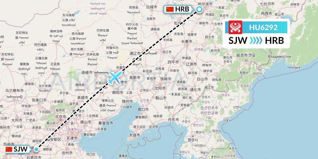 HU6292 Flight Status Hainan Airlines: Shijiazhuang to Harbin (CHH6292)